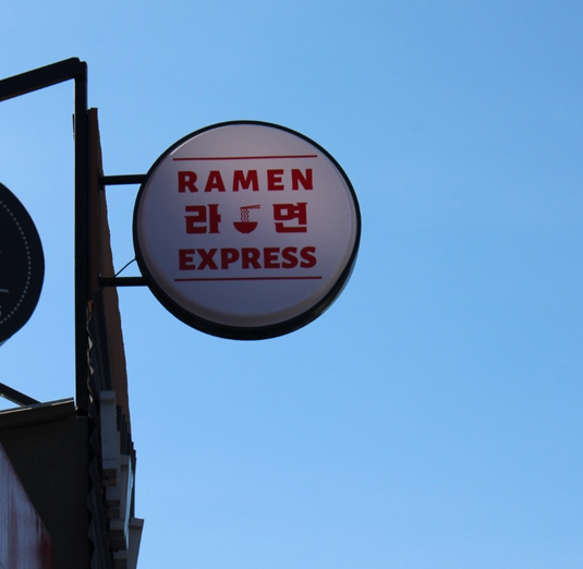 Contacto – Ramen Express